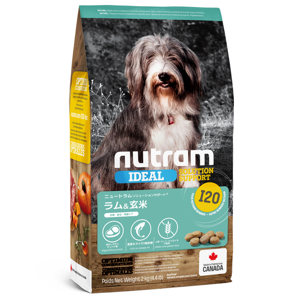 【定期購入】I20 NUTRAM IDEAL SOLUTION SUPPORT®皮膚・被毛・胃腸ケア ドッグフード 2kg – Nutram ...